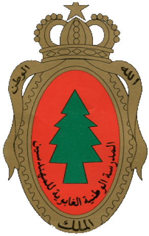 ENFI Salé - 9rayti.Com