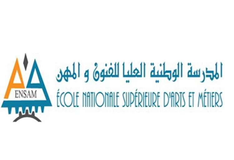 ENSAM Meknes : Journée «Portes ouvertes » 2011 - 9rayti.Com