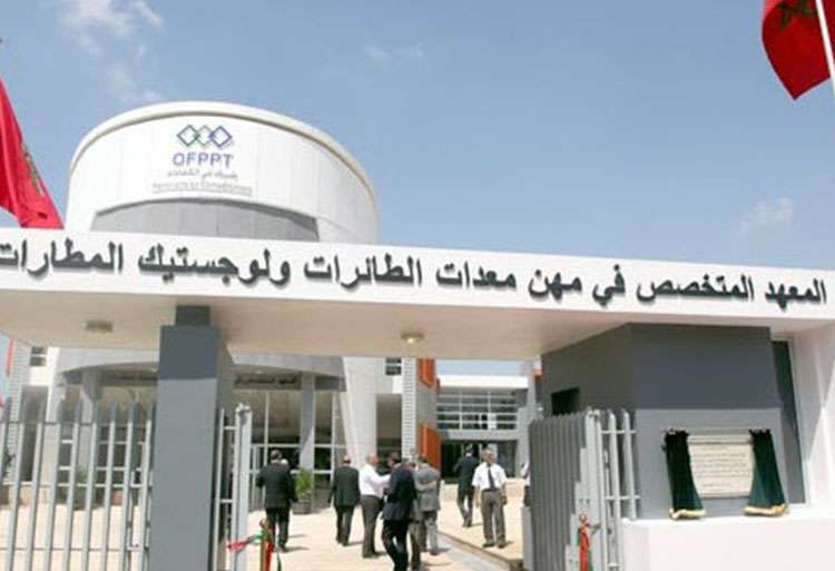 Inscription Institut Spécialisé des Métiers de l’Aéronautique et la ...